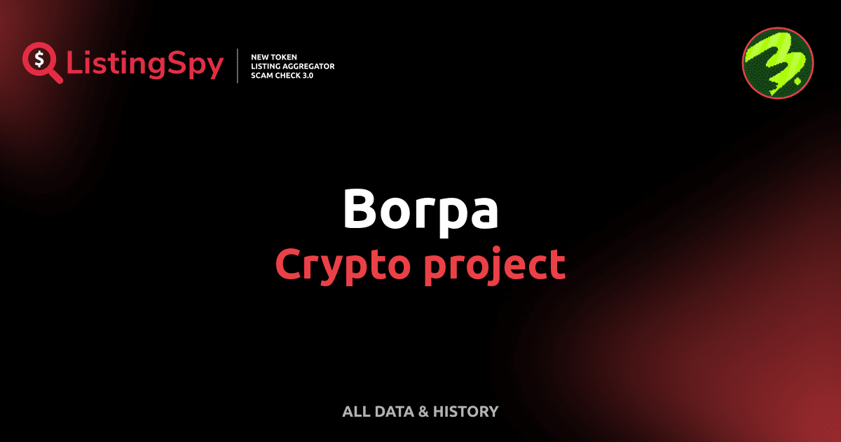 Borpa crypto project info: BORPA listings, events, charts, community ...