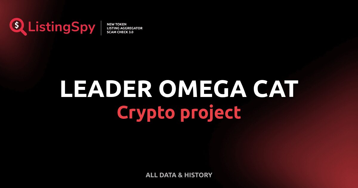 LEADER OMEGA CAT crypto project: OMEGA token listings, events, analysis ...