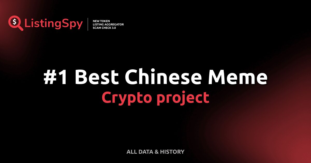 #1 Best Chinese Meme crypto project info: YAOMING listings, events ...