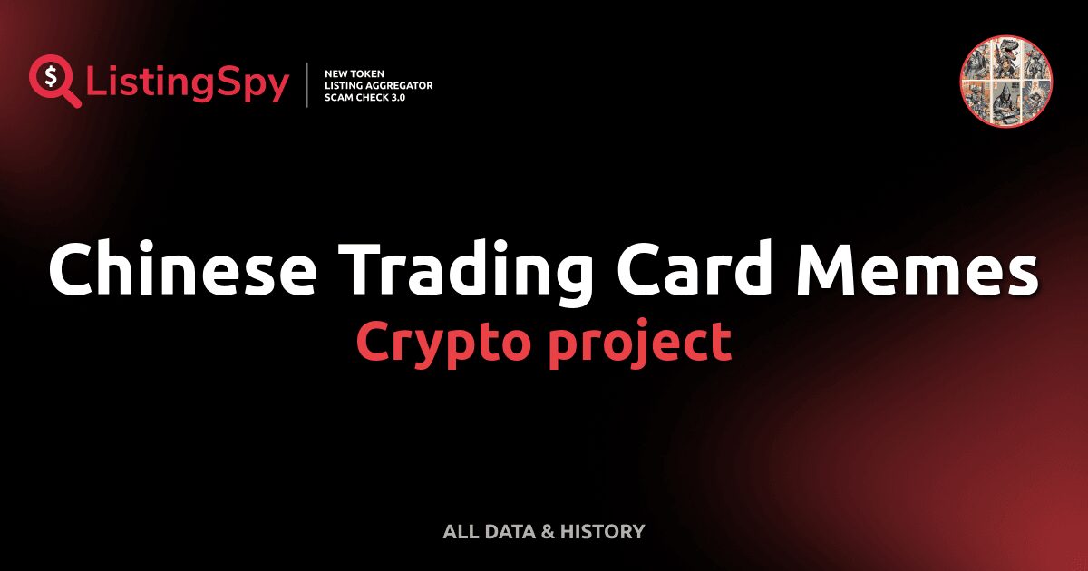 Chinese Trading Card Memes crypto project: TECHNO TAO token listings ...