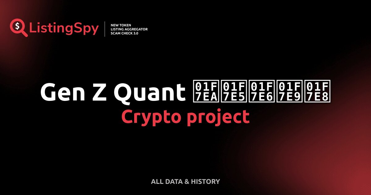 Gen Z Quant ???????????????????? crypto project: Quant???? token ...
