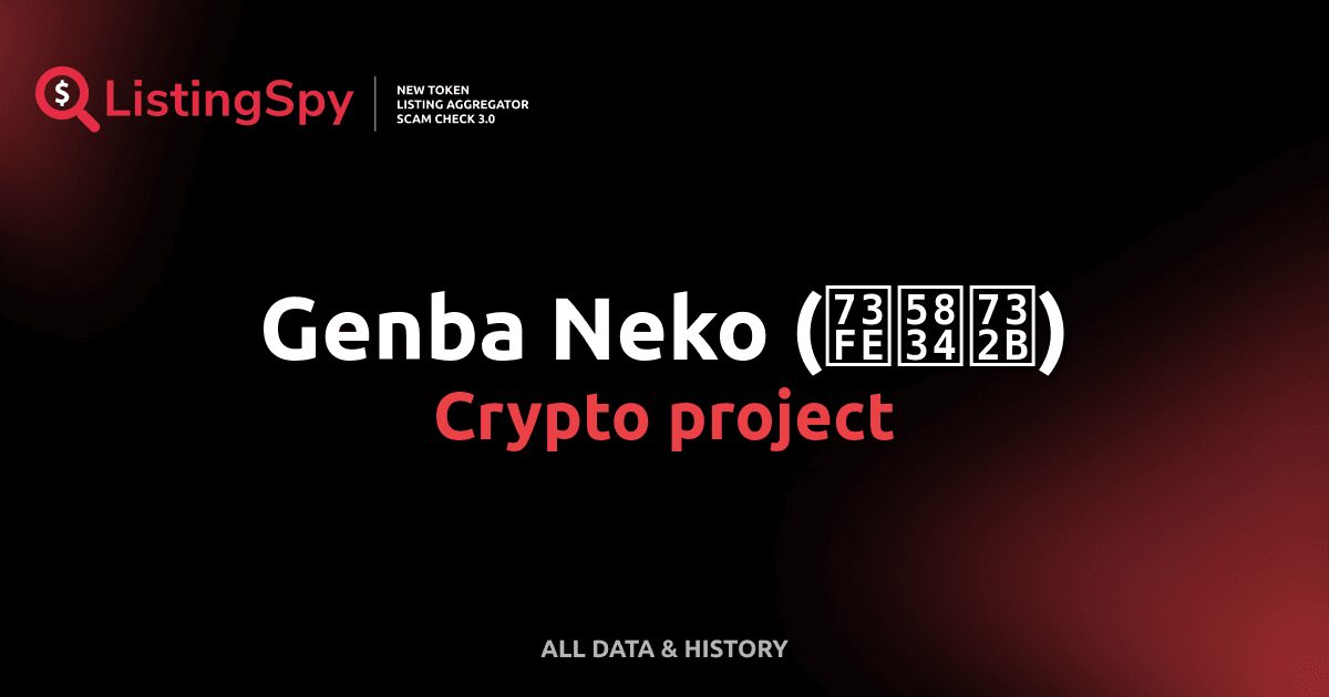 Genba Neko (現場猫) crypto project: GENBA token listings, events, analysis ...