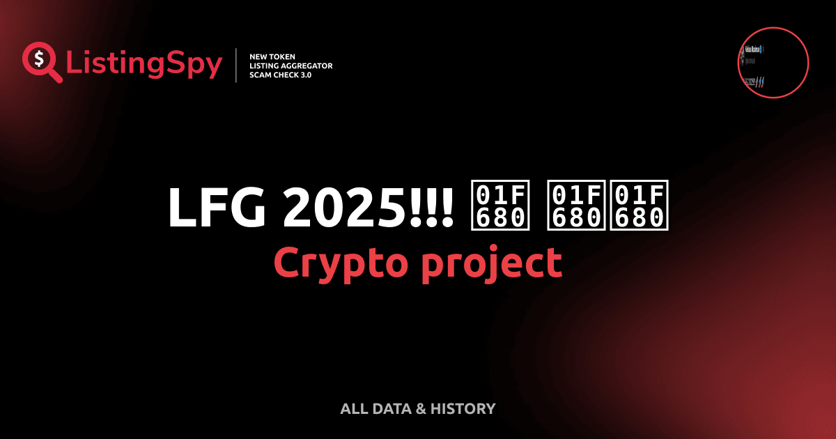 LFG 2025!!! ???? ???????? crypto project: HNY token listings, events, analysis | ListingSpy