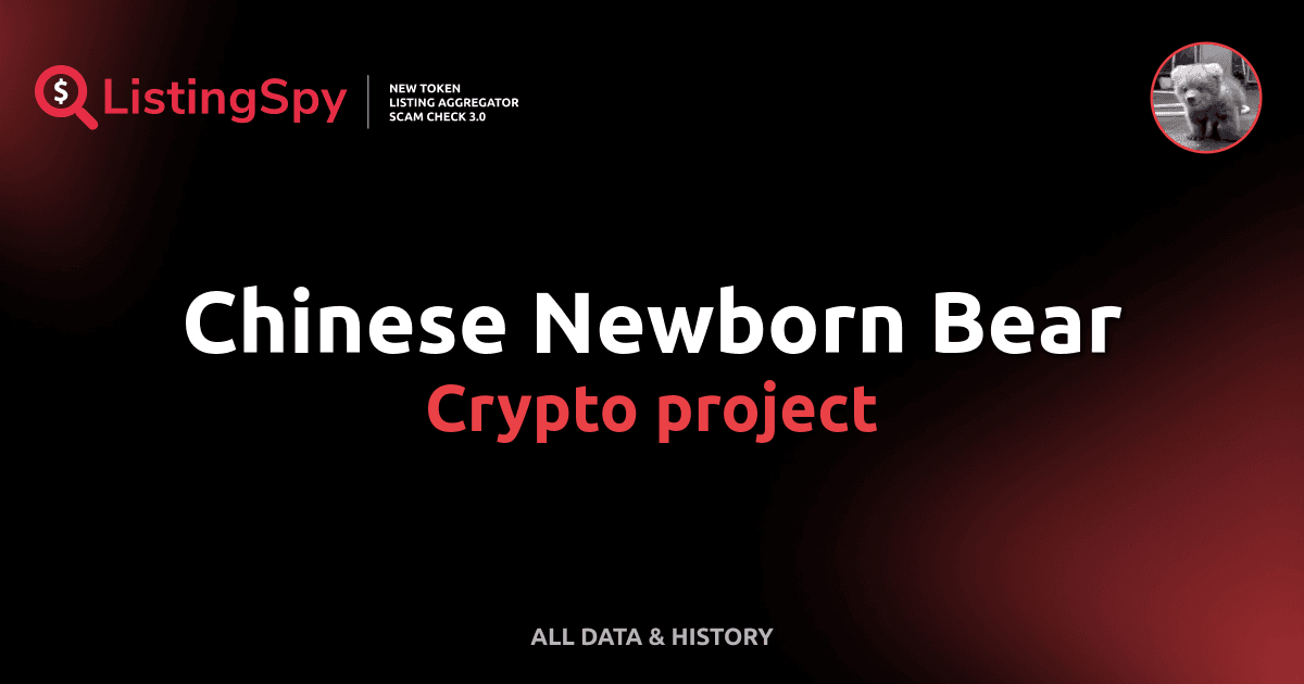 Chinese Newborn Bear crypto project: JUNJUN token listings, events ...