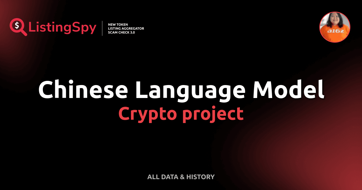 Chinese Language Model crypto project: CLM token listings, events ...