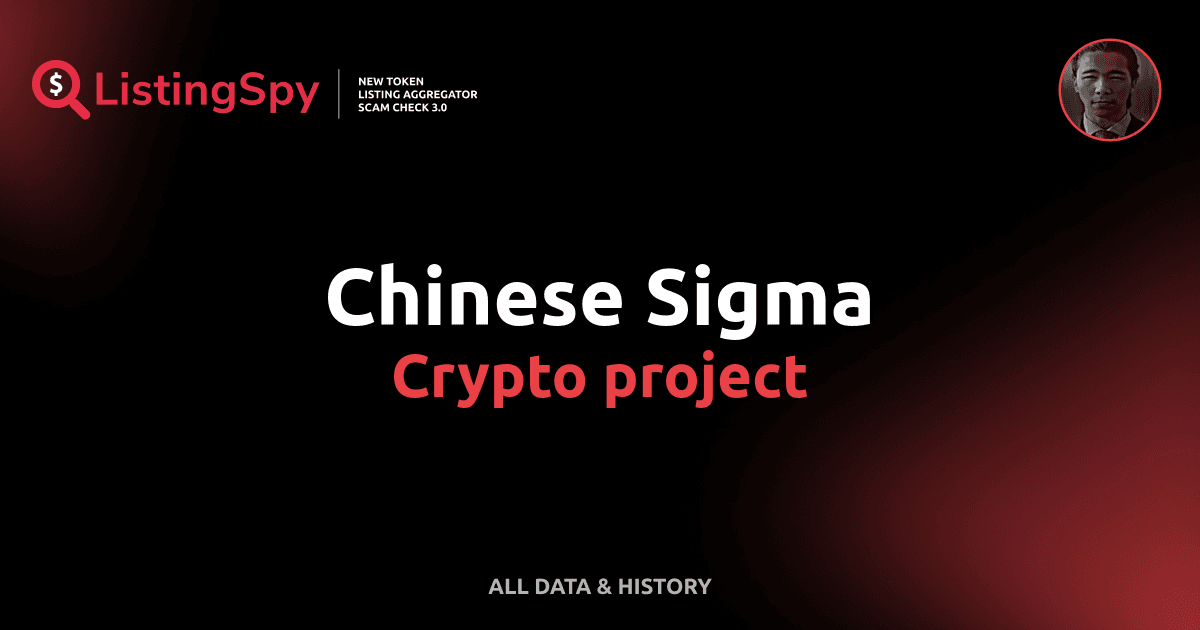 Chinese Sigma crypto project: CHIGMA token listings, events, analysis ...