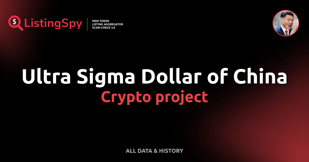 Ultra Sigma Dollar of China crypto project: USDC token listings, events ...