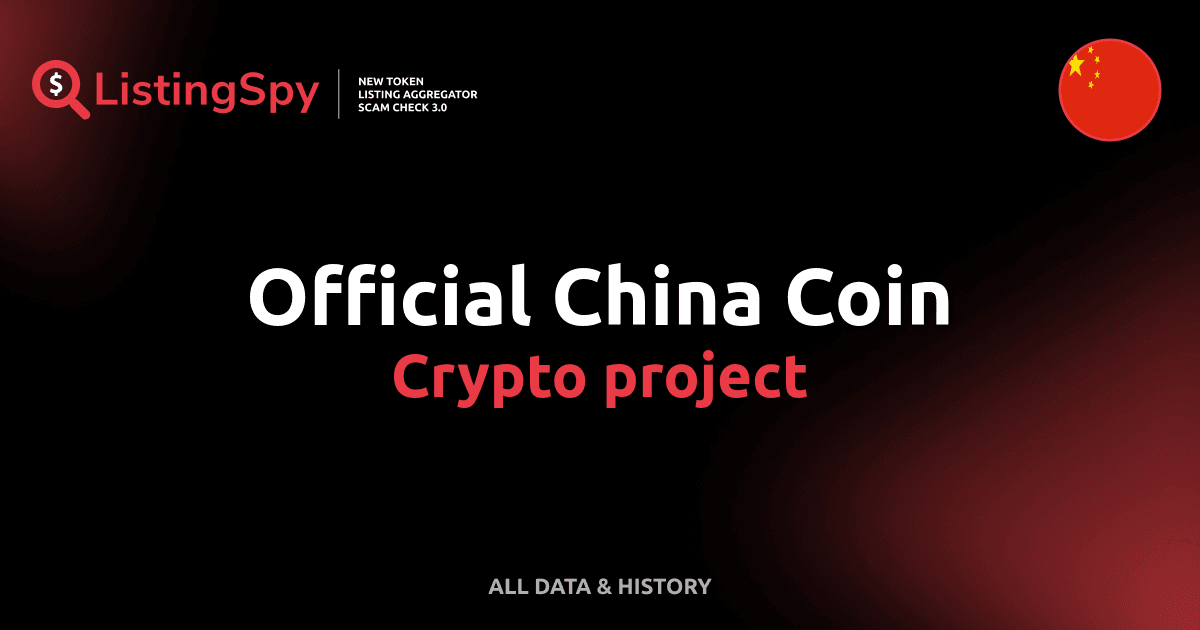 Official China Coin crypto project: CHINA token listings, events ...