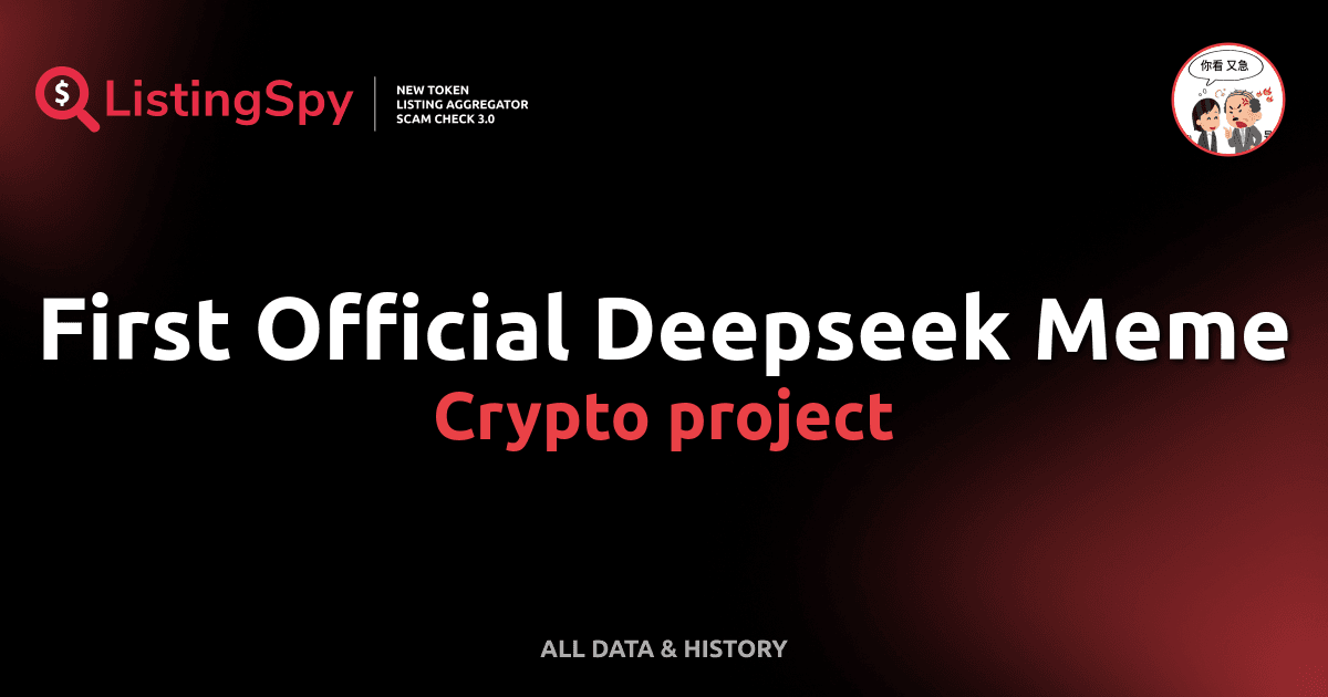 First Official Deepseek Meme crypto project: Deepmeme token listings ...