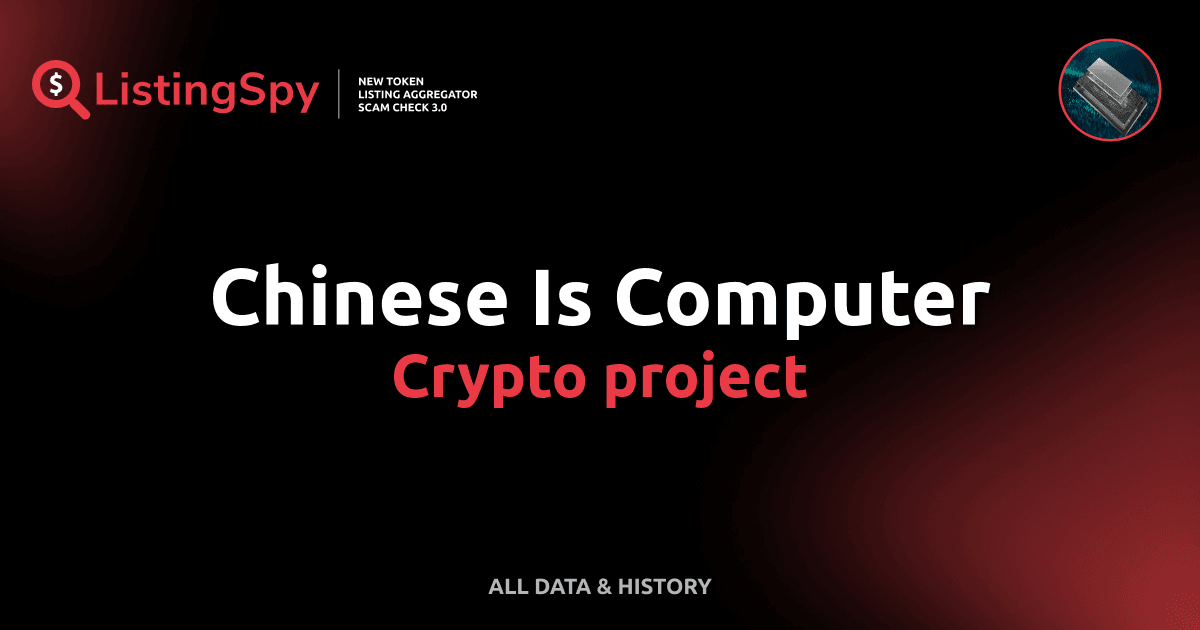Chinese Is Computer crypto project: CIC token listings, events ...