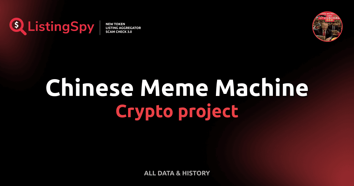 Chinese Meme Machine crypto project: CMM token listings, events ...